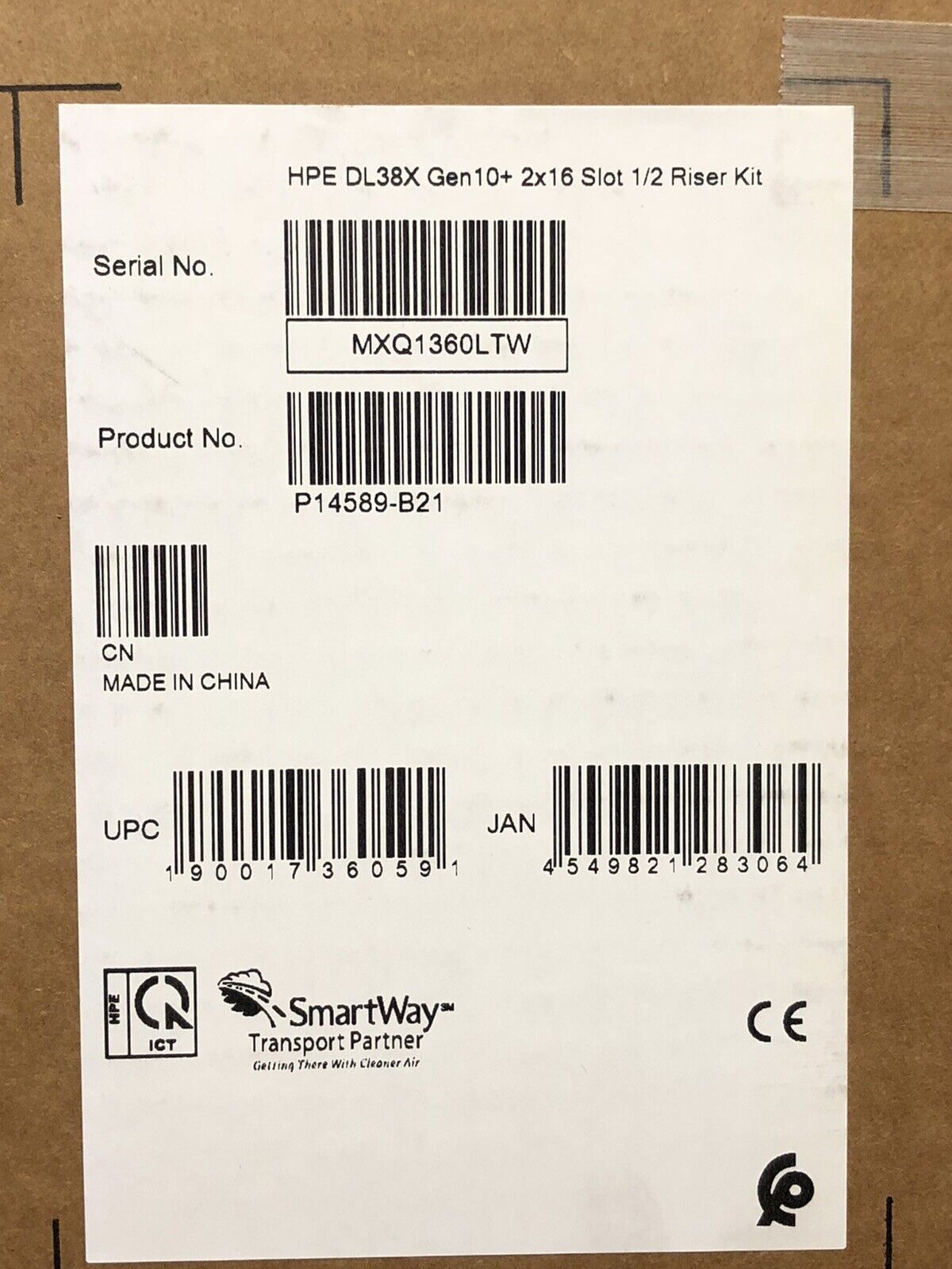 HPE DL38X DL380 DL385 Gen10 Plus & V2 2x16 Slot 1/2 Riser Kit P14589-B